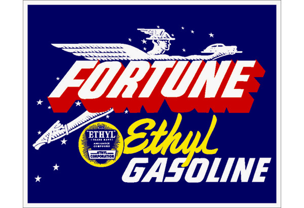 Fortune Gas Sign, Fortune Gas Vintage Garage Sign by SignPast
